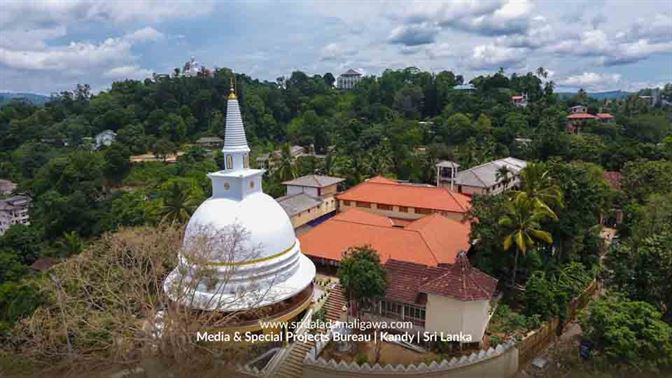 Asgiriya Monastery - Sri Dalada Maligawa - Temple of the Sacred Tooth Relic