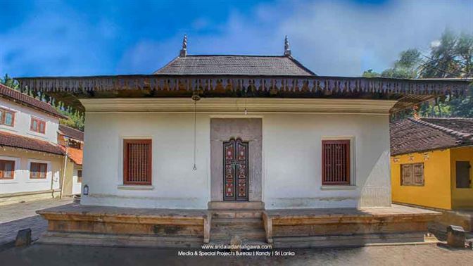 Asgiriya Monastery - Sri Dalada Maligawa - Temple of the Sacred Tooth Relic