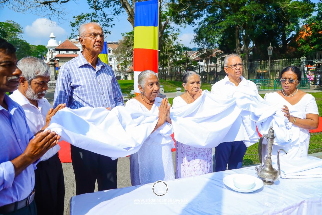 Legendary Monarawila Kappetipola Disawa - 204th Celebrating