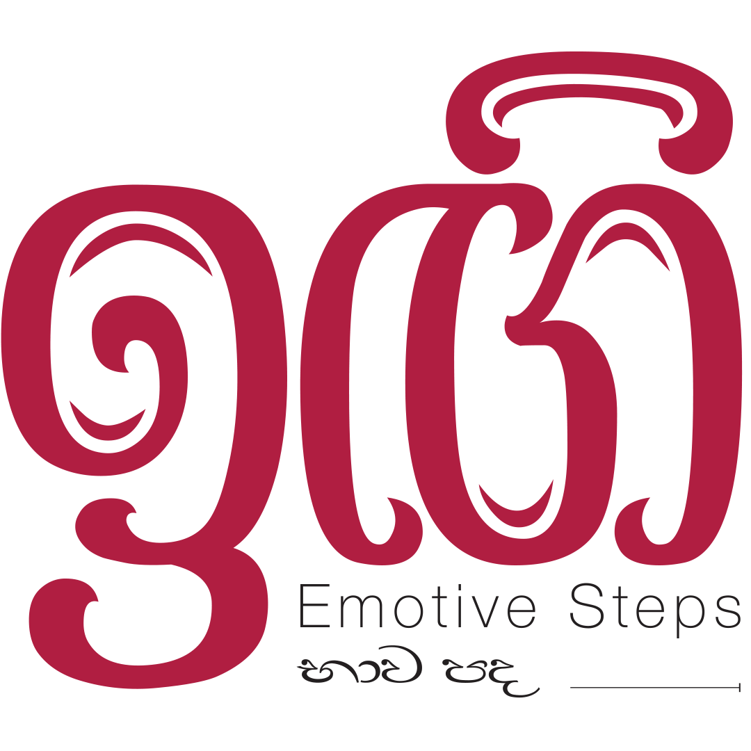 ඉඟි - Ingi Emotional Steps | The Cultural Performance